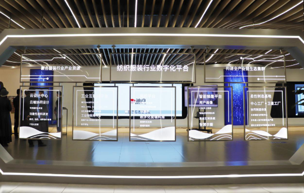 威海市人民政府 高区 迪尚集团：用专业赢得日本客商青睐